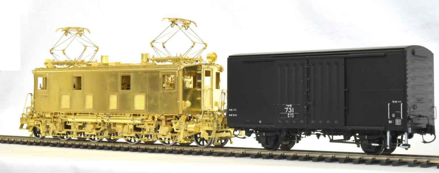 OJ ED19の紹介 その2 2016.10．24 | ムサシノモデル